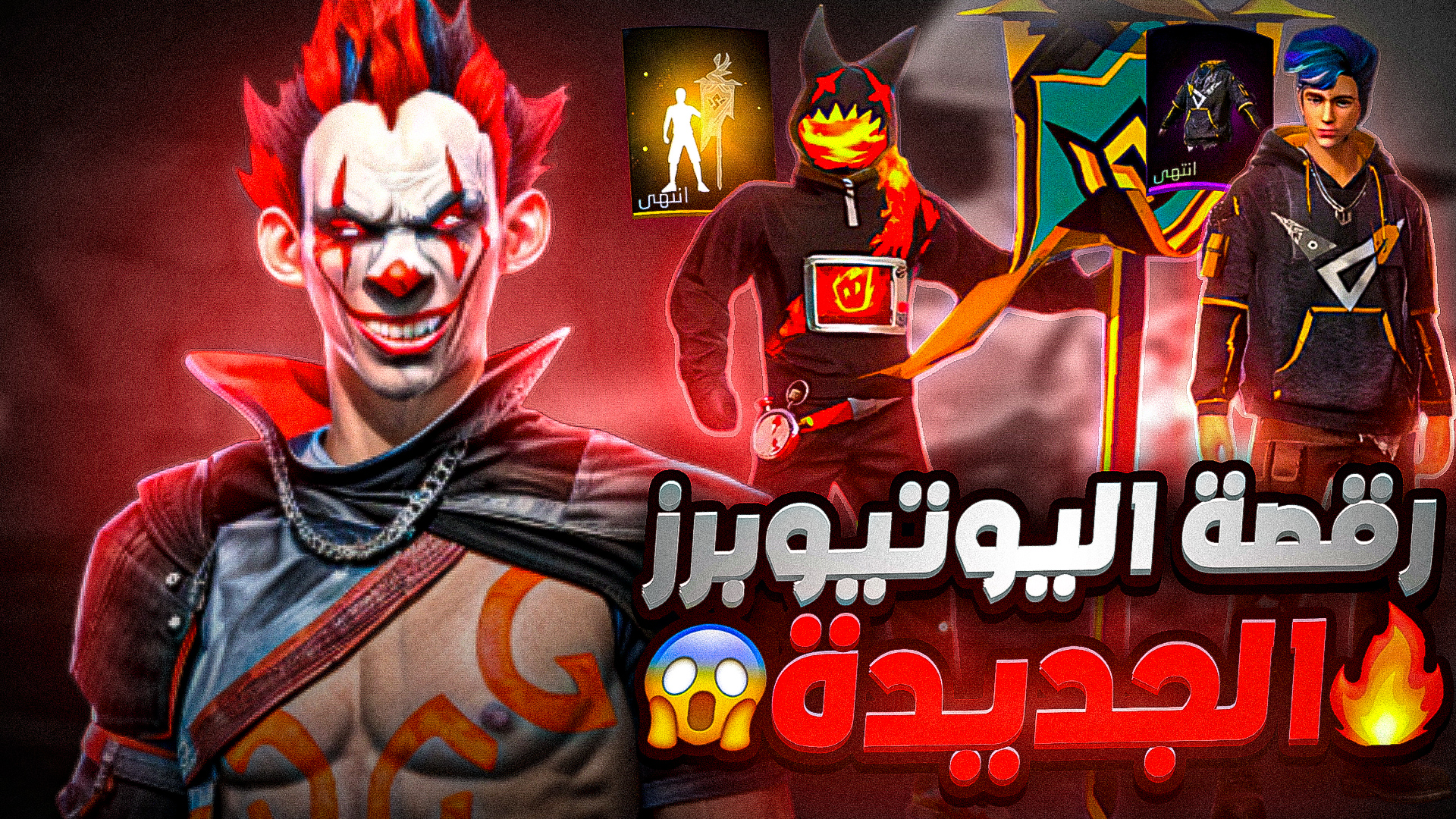 Portfolio-Yassir Ben Youssef