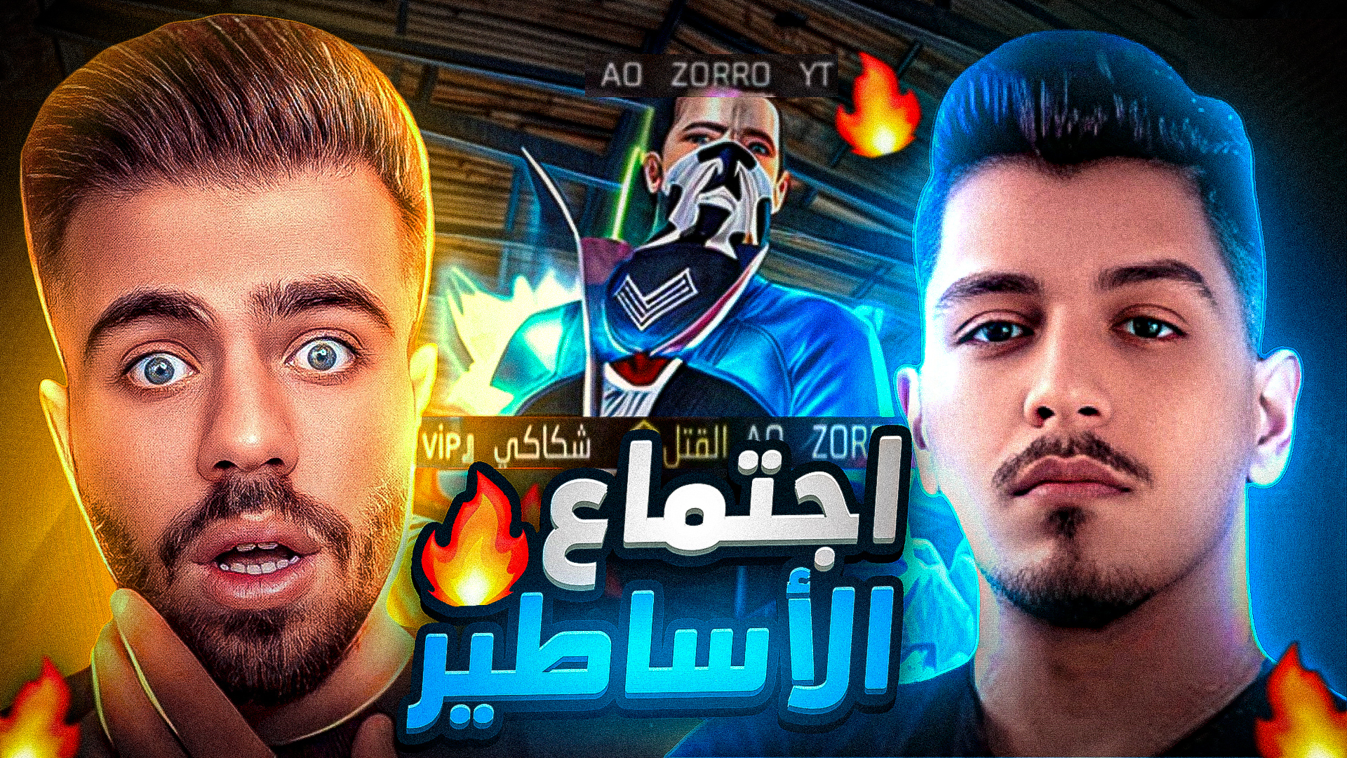 Portfolio-Yassir Ben Youssef